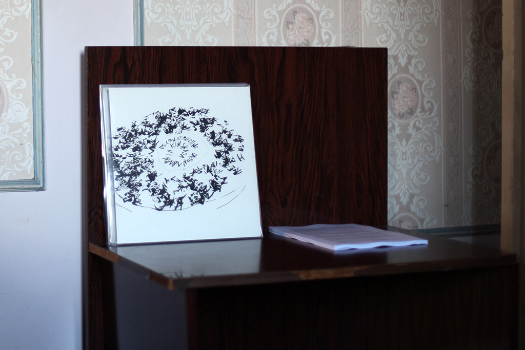 Artists Info: Jeanne Faust